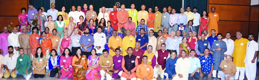 HSS Celebrates 18th Hindu Unity Day with Dharmic Organizations of ...