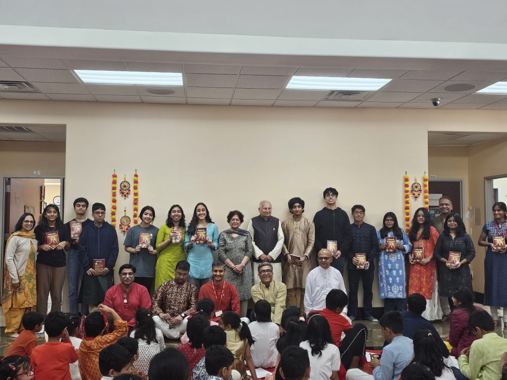 DAV Celebrates 200th Birth anniversary of Swami Dayanand Saraswati ...