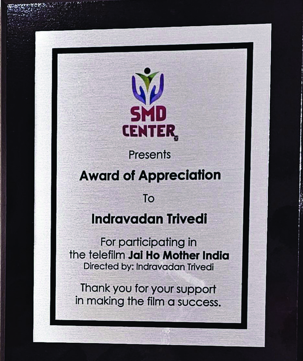Masterji Indravadan Trivedi’s Award & Movie “Jai Ho Mother India ...